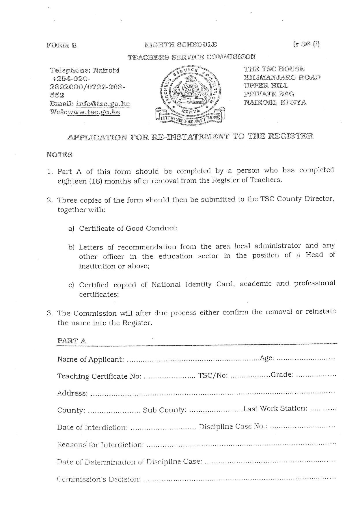 Download Application For Reinstatement Form (form B) - SheriaHub Documents