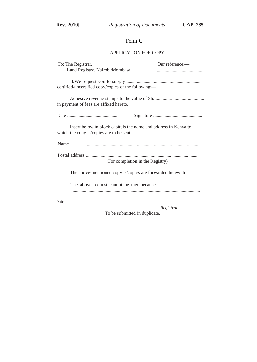 Download Application For Copy (form C) - SheriaHub Documents