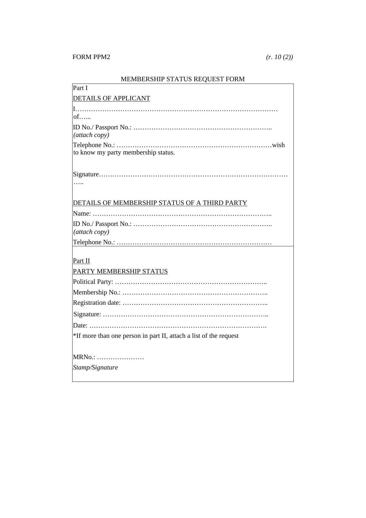 Download Membership Status Request Form (form Ppm2) - SheriaHub Documents