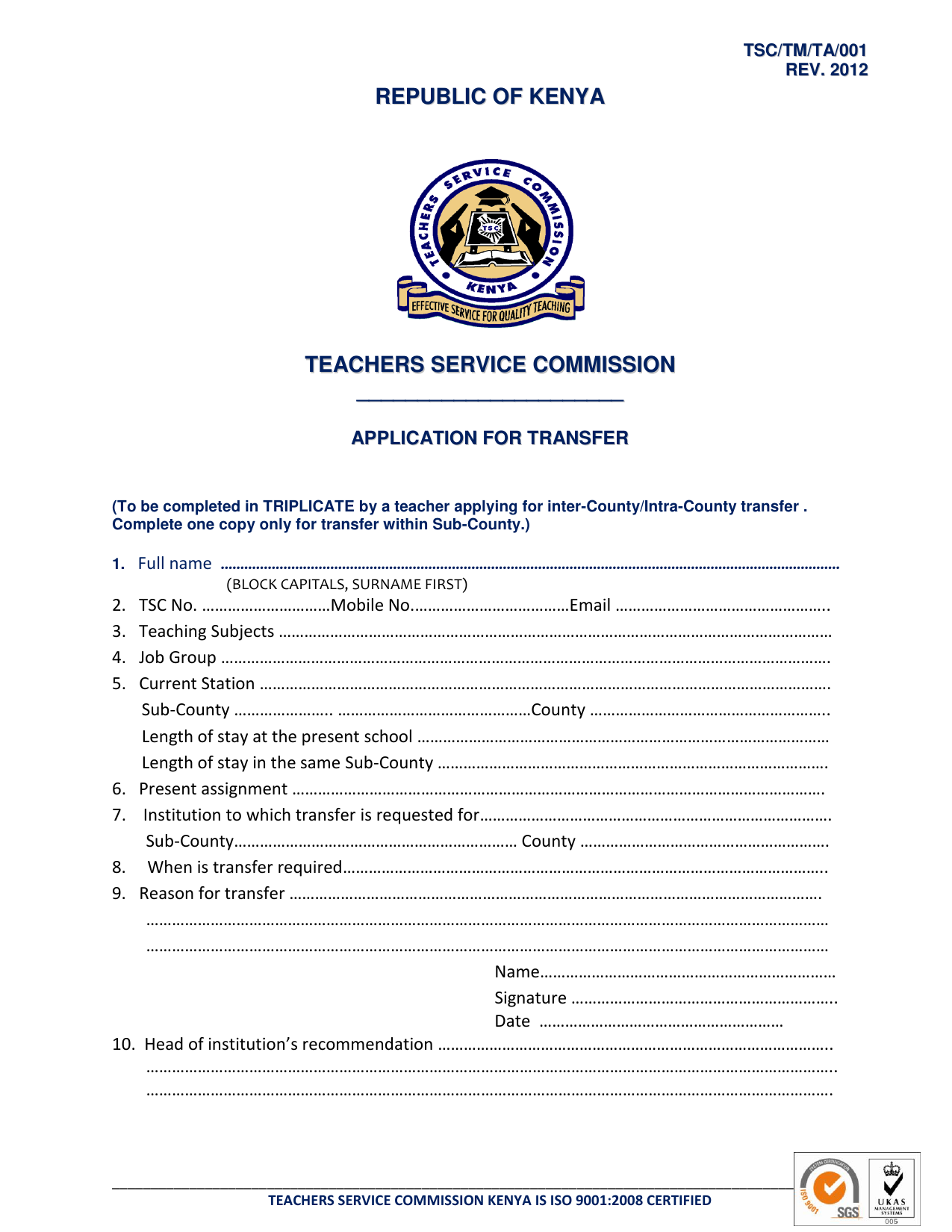 Download Transfer Form(tsc/tm/ta/001) - SheriaHub Documents